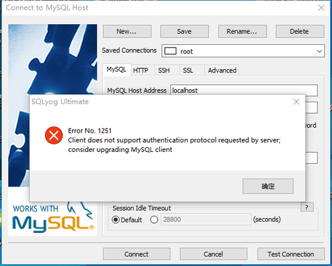解决MySQL报错：ERROR 1290 (HY000): The MySQL server is running with the --skip-grant-tables option - 知乎