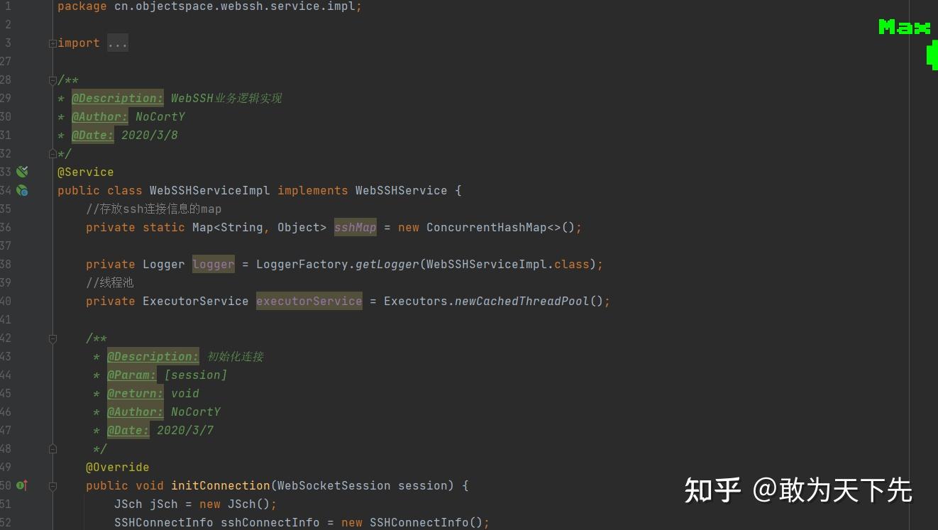java实现一个webSSH - 知乎