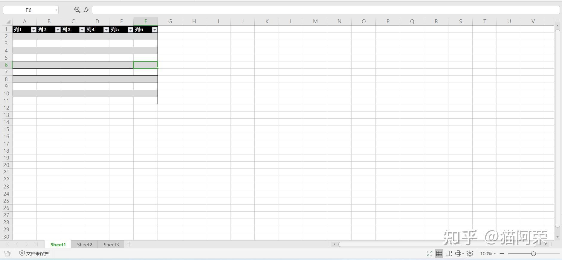 Excel 中的颜色要怎么搭配，视觉上更能接受且区分度高？ - 知乎