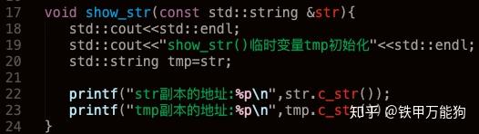 第14篇:C++的string-两手抓的内存分配 - 知乎