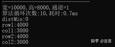 高效实现halcon的distance_rr_min计算区域最近距离算法 - 知乎