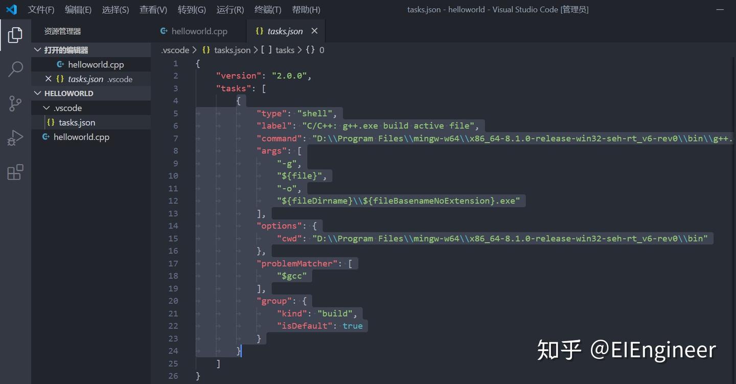 Windows下配置VSCode使用mingw-w64的gcc、g++编译器和GDB调试器 - 知乎