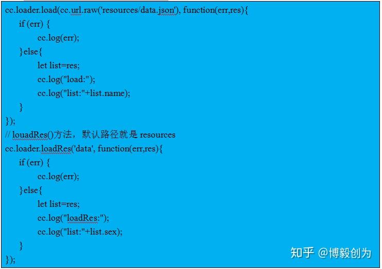 Lua 中如何读写 JSON？ - 知乎