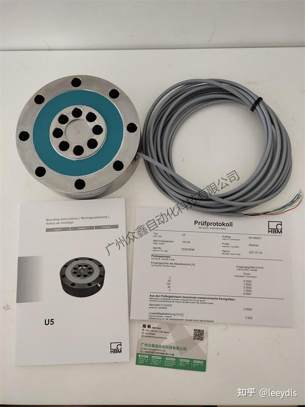 U5/100kN,U5/200kN力传感器 德国HBM - 知乎