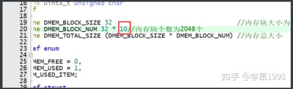 【手把手mimiScript教程】轻松在stm32f103跑python之新建工程 - 知乎