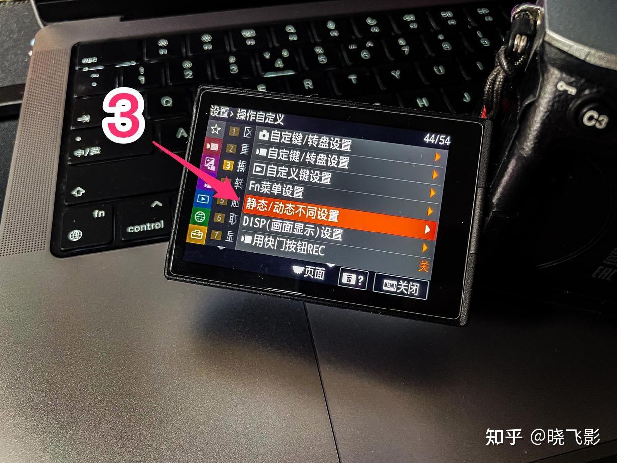 索尼 A7S3 A7M4 一键切换照片和视频不同参数的奥义 - 知乎