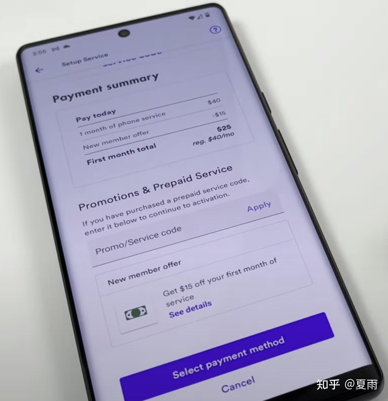 visible电话卡激活、携号码转入最全攻略 - 知乎