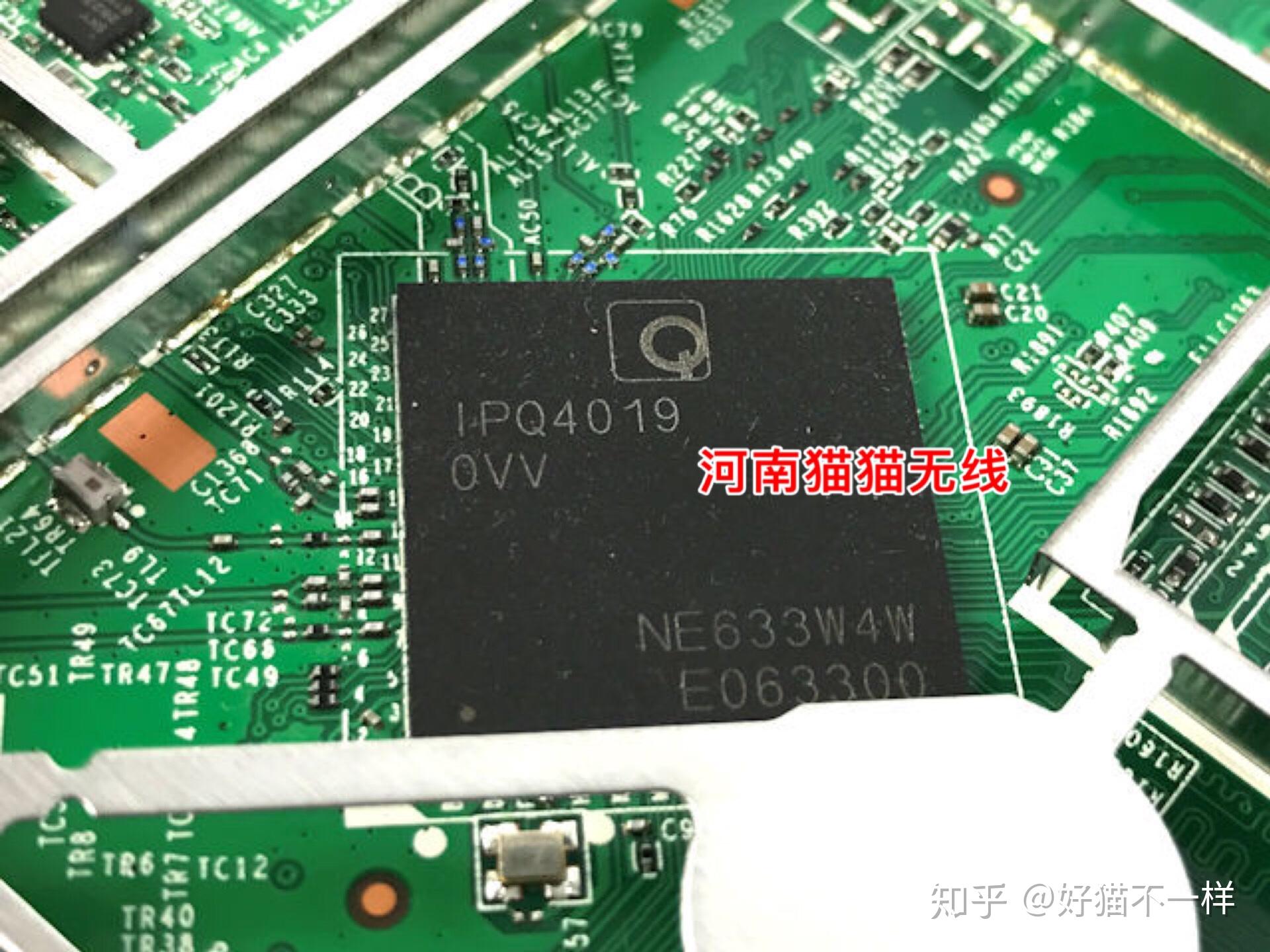 拆修一台网件ORBI奥秘路由器RBR50 - 知乎