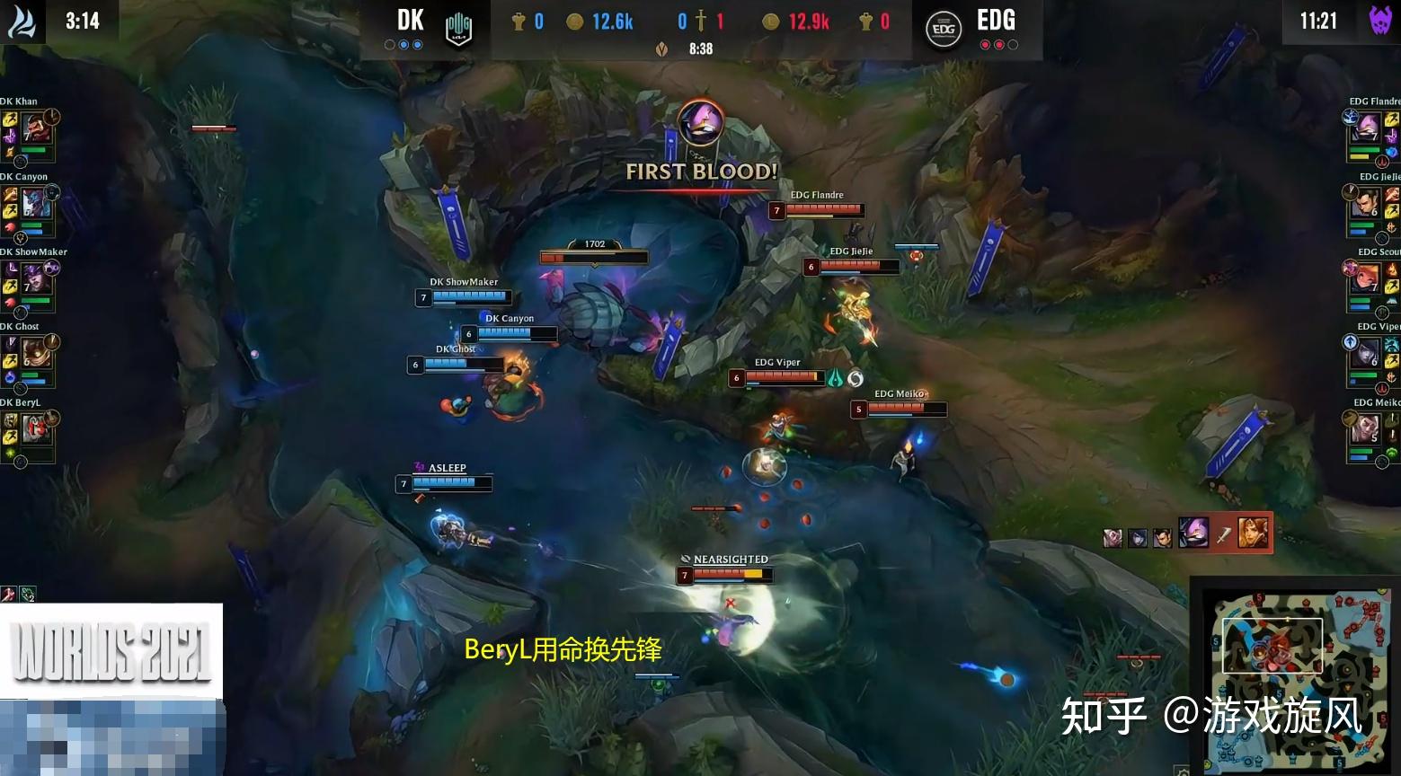 LOL：BO5的神他来了！EDG决胜局战胜DK斩获S11世界赛冠军！ - 知乎