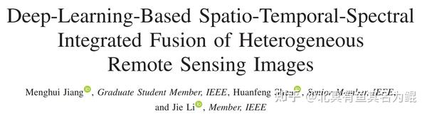 Deep-Learning-Based Spatio-Temporal-Spectral Integrated Fusion of Heterogeneous Remote Sensing ...