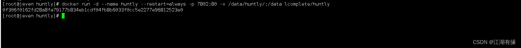 【Docker项目实战】Docker部署RSS阅读器Huntly - 知乎