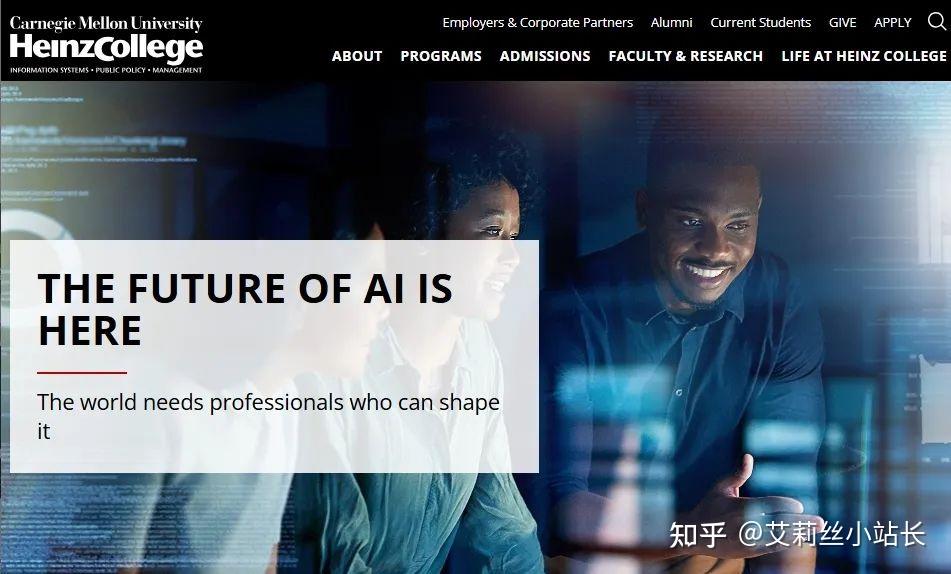 CMU 25Fall惊爆新动作：新开AI项目，申请已开！ - 知乎