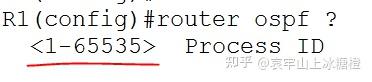 思科CISCO——OSPF Router-id选择规则 - 知乎