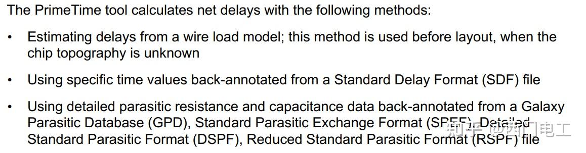 IMPL15. Cell Delay & Net Delay 浅析 - 知乎