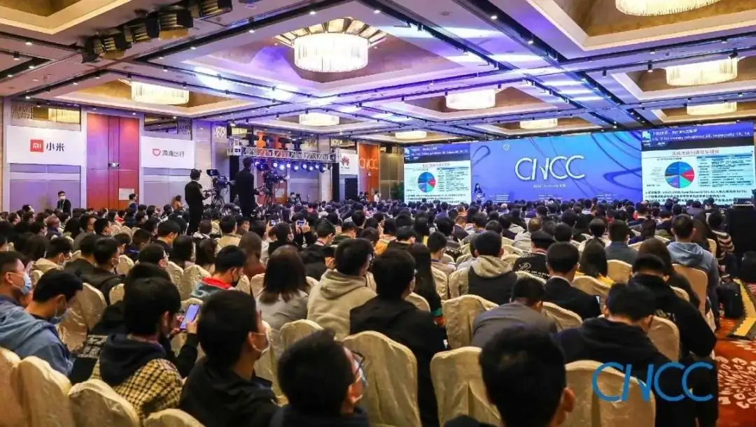 一文带你回顾CNCC的发展 - 知乎