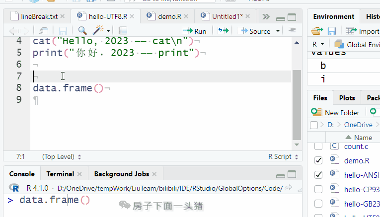 RStudio设置选项(全)——2. Code - 知乎