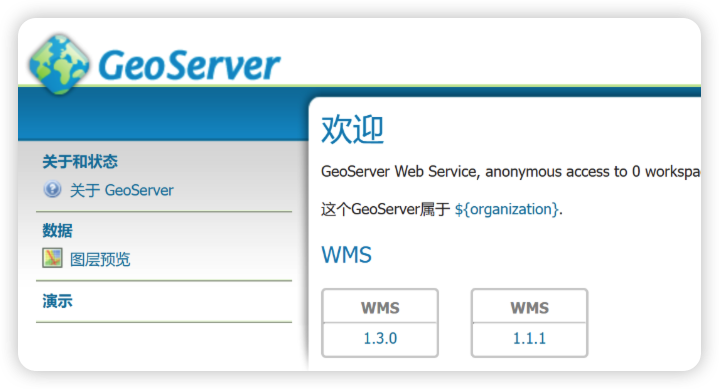 GeoServer安装以及部署 - 知乎