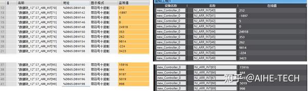欧姆龙NJ/NX系列标签方式与西门子PLC之间通讯(基于IGT-DSER) - 知乎