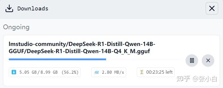 使用LMStudio实现DeepSeek-R1(14b)模型推理（Windows） - 知乎