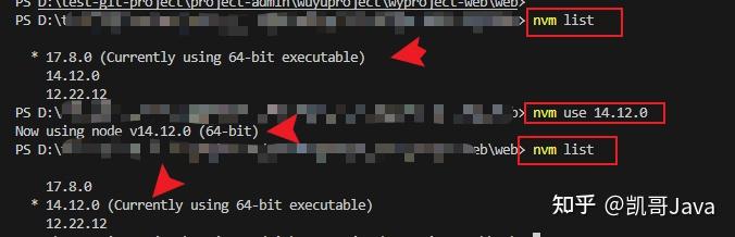 在使用 npm install的时候提示node-sass command faile 解决方案 - 知乎