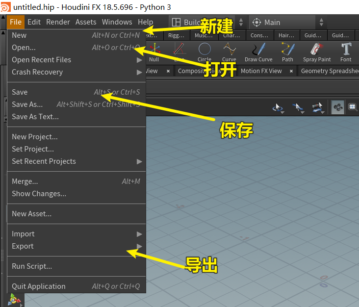 【Free Bird/Houdini教学】1.houdini界面介绍与简单的几何体生成 - 知乎