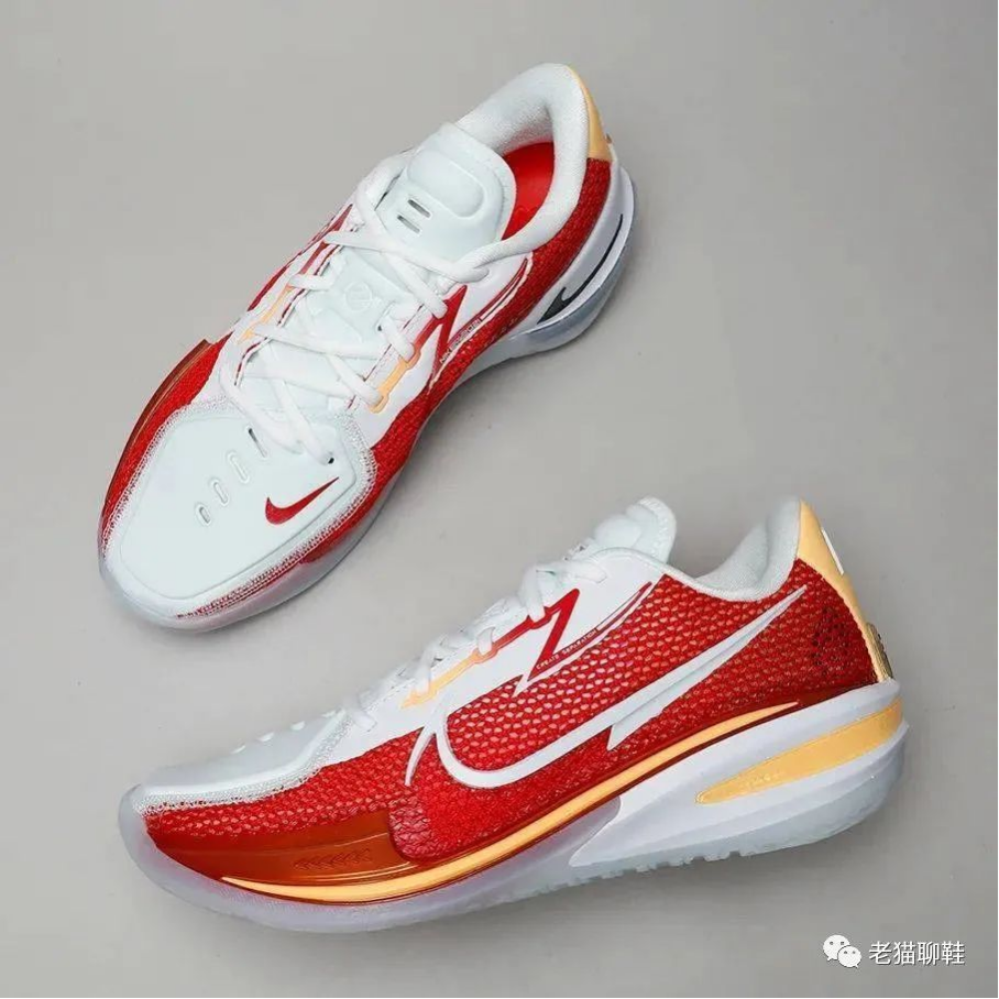 全网最详细GT.CUT实战鞋真假对比附带上脚感受！不看后悔~ - 知乎