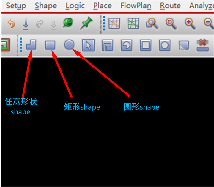 allegro中shape的一些基本操作（一）——添加和修改shape - 知乎