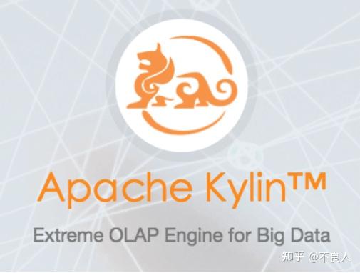 Apache Kylin介绍 - 知乎