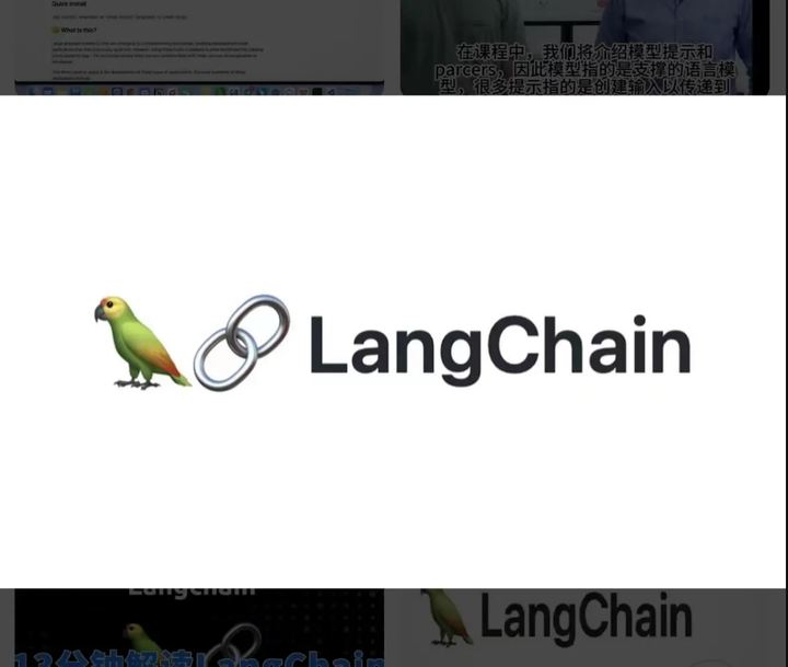 Langchain Expression Language（LCEL）—— 使用特别的语法来构造LLM应用 - 知乎