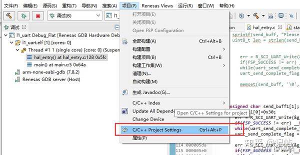 瑞萨e2studio(18)----Code Flash&Data Flash读写 - 知乎