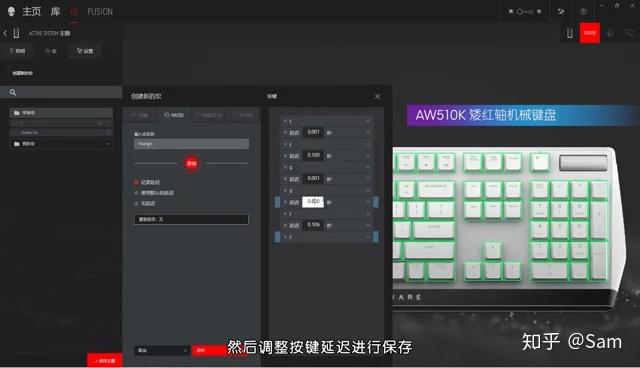 详细到每一个功能都有的AWCC调试方法（上海外星人电脑旗舰店） - 知乎