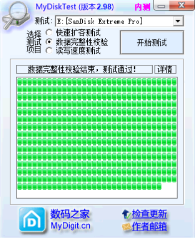 闪迪CZ880（MLC颗粒）消费级U盘测评 128G - 知乎