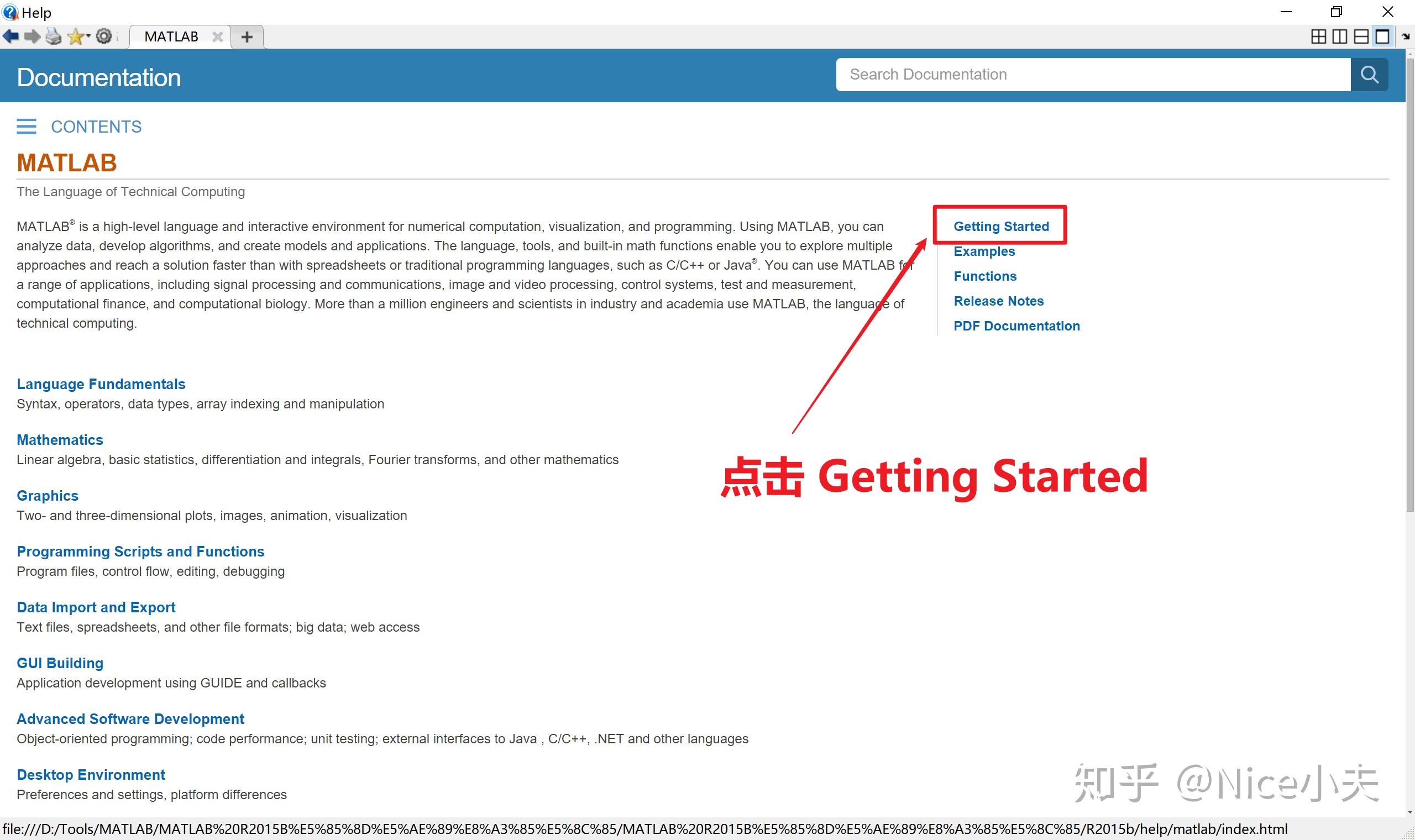 MATLAB快速入门！解压即用，免安装(附链接)! - 知乎