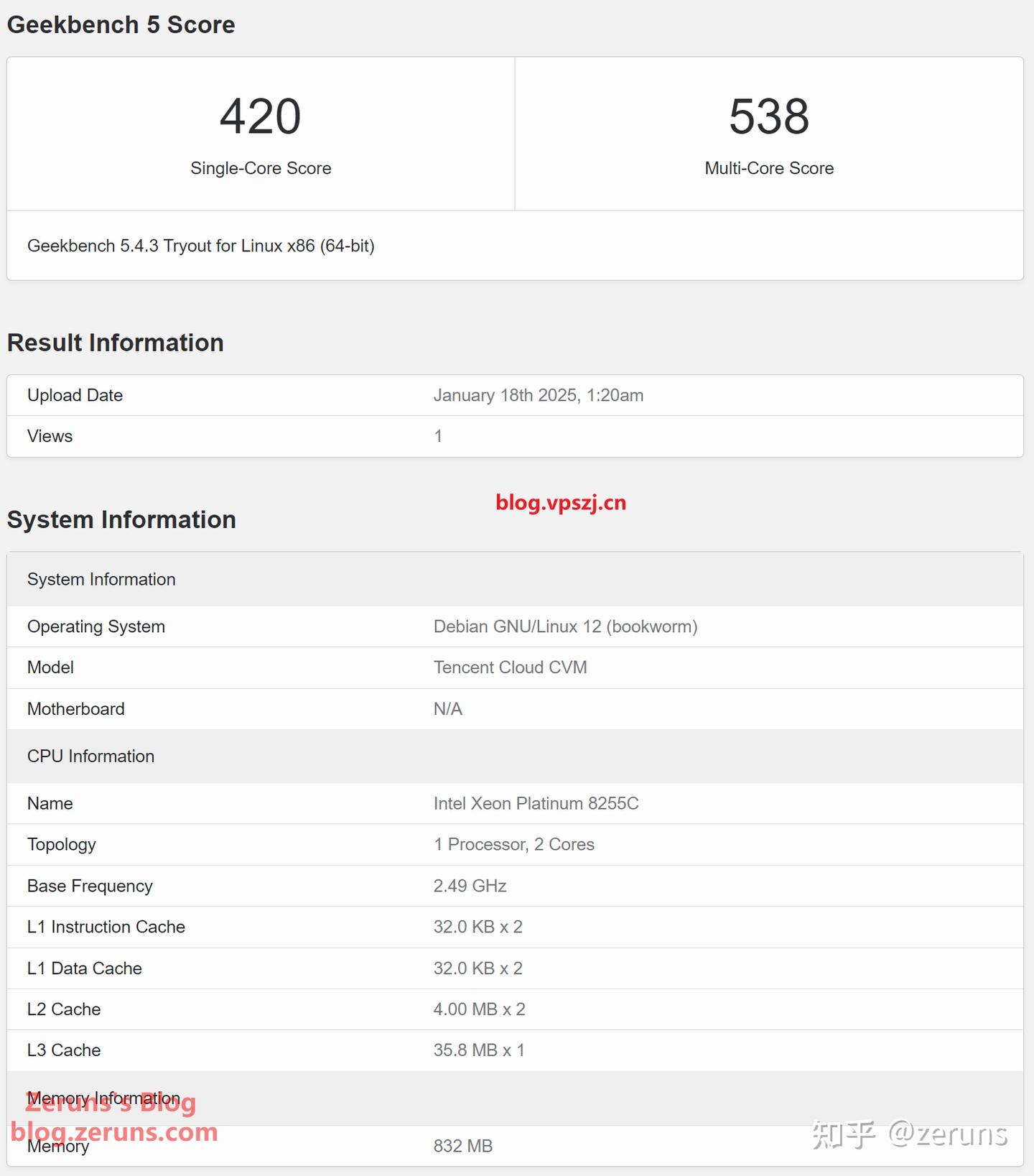 腾讯云 韩国轻量VPS 性能测评，2核1G 200M不限流量 - 知乎