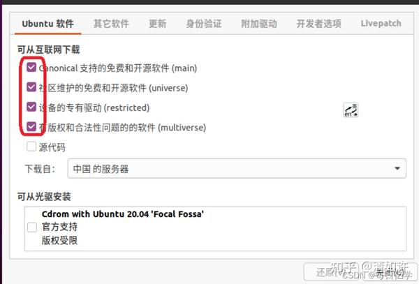 UUV Simulator介绍与安装 - 知乎