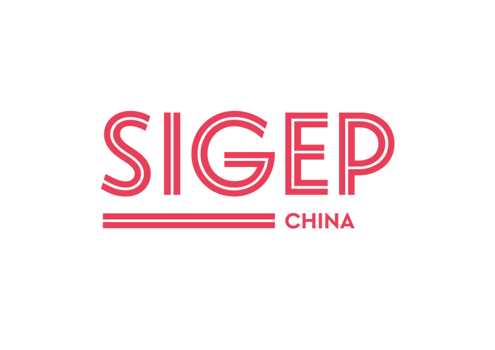 SIGEP China将于2024年4月24-26日深圳会展中心（福田）举办 - 知乎
