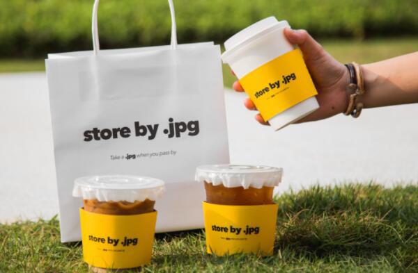 store by .jpg咖啡官方合作通道开启中！ - 知乎
