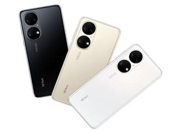 4888元起!鼎桥 TD Tech P50今日开售 - 知乎