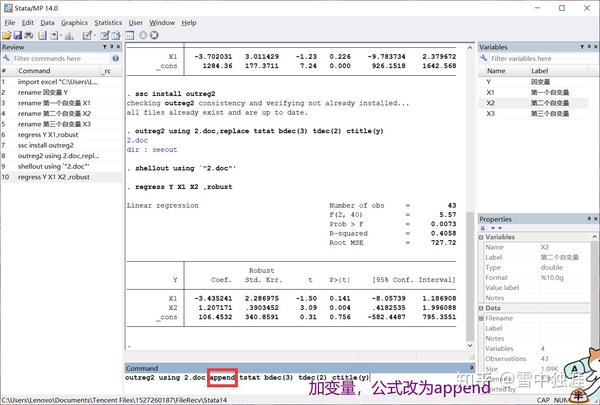 stata的使用及三线表的做法 - 知乎