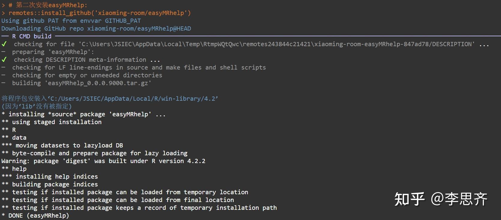 孟德尔随机化新手笔记（1） - 知乎