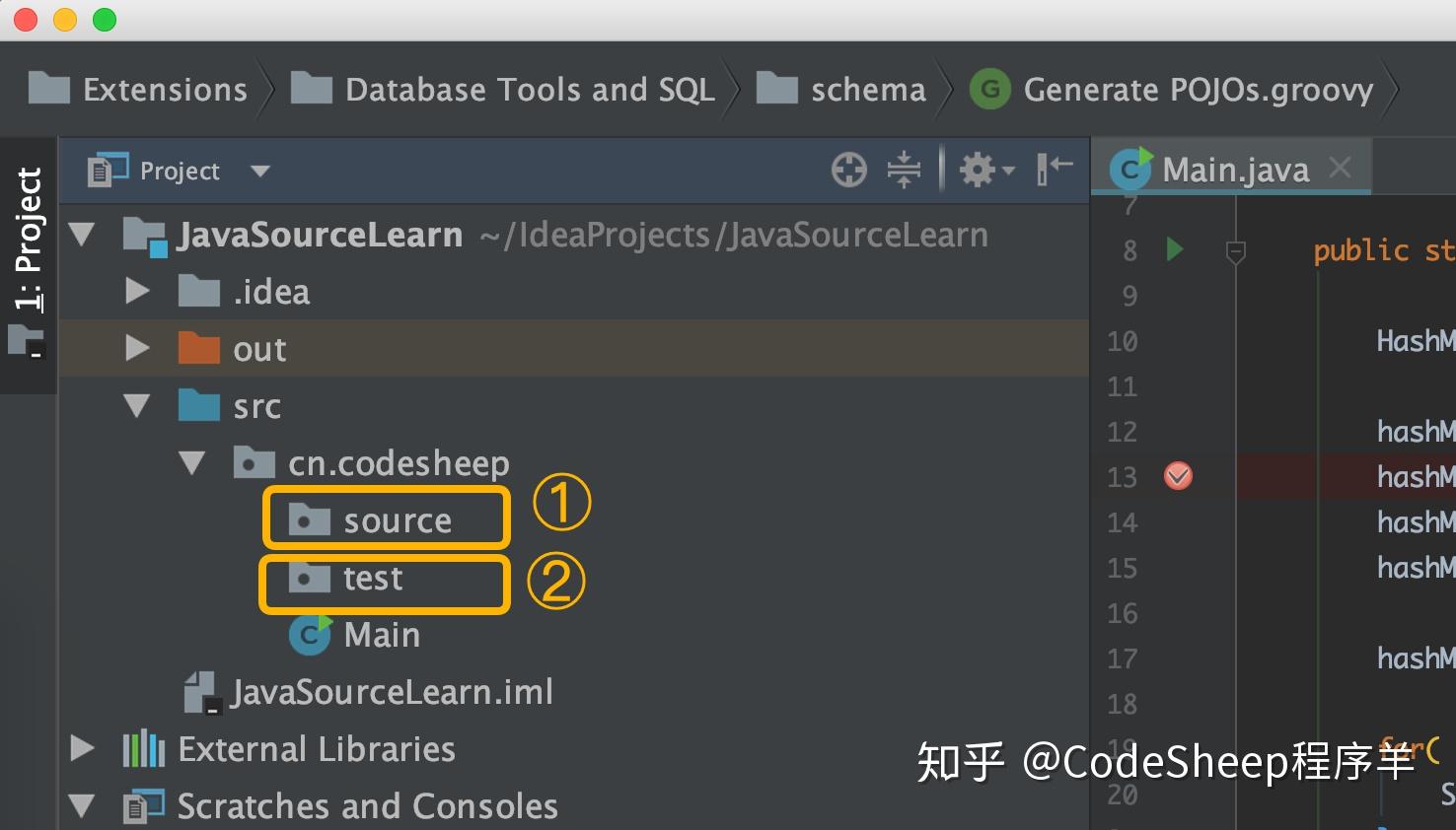 是时候该开始读一读JDK源码了 - 知乎