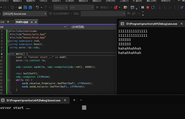 C/C++ 网络库 boost asio 使用详解 - 知乎