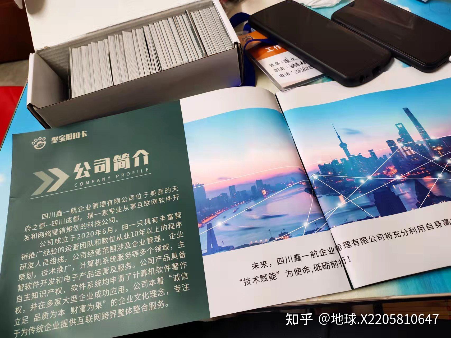 挣一百万你需要多久 知乎