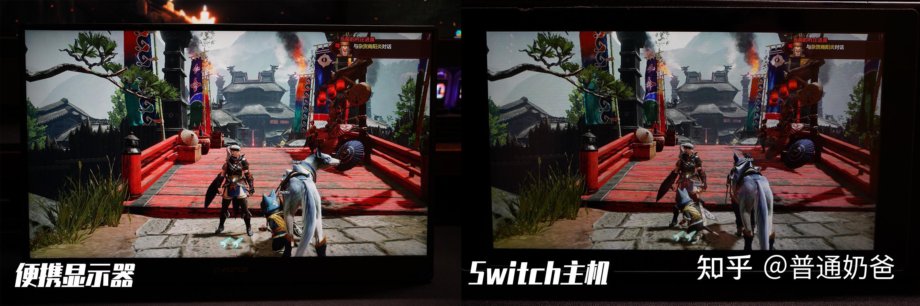 Nintendo Switch实用配件，看这一篇就够了~ - 知乎