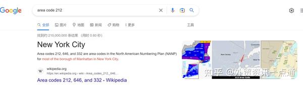 60项技巧，最全谷歌高级搜索语法指令汇总，收藏！ - 知乎