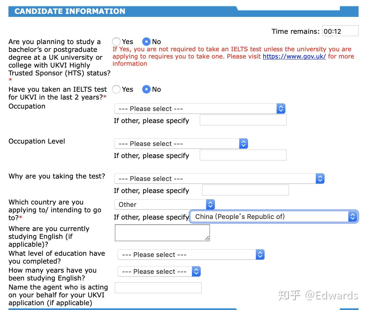 手把手教你如何在香港考雅思(IELTS)笔试考试 - 知乎
