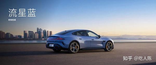 小米汽车(SU7)发布会——ppt截图收藏 - 知乎
