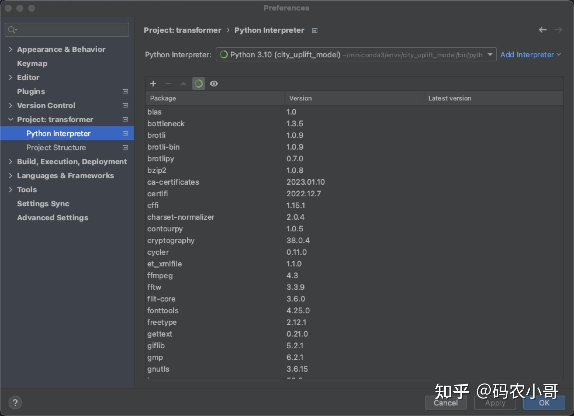 pycharm小知识：切换了执行的interpreter后，代码还显示没有安装包的错误 - 知乎