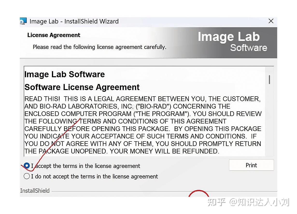 Image Lab 6.1安装教程（附安装包）2025超详细下载安装教程 - 知乎
