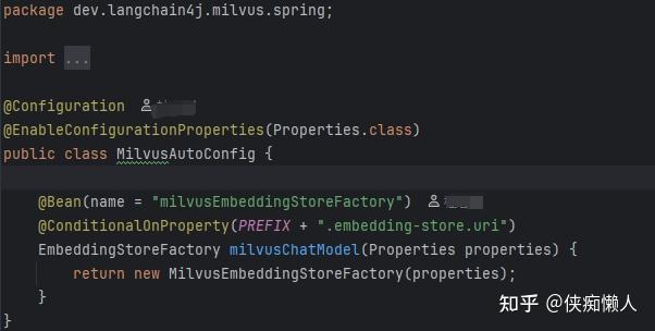 RAG| 基于【langchain4j】并且结合大模型实现向量库Milvus语义增强（Spring Boot），实现源码分析 - 知乎